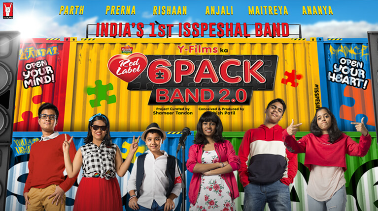 6 Pack Band 2.0 - A Music Group Of Differently Abled Teen | Y-Films