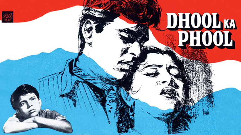 Dhool Ka Phool Movie - Release Date, Cast & Crew Details | YRF