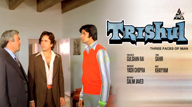 Trishul Movie - Release Date, Cast & Crew details - YRF