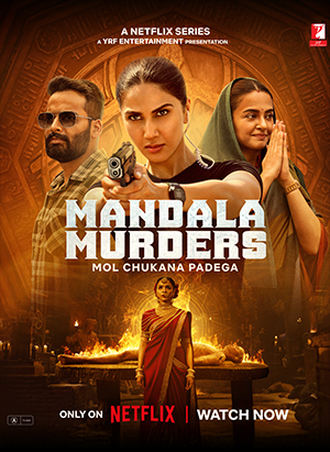 Maharaj - Release Date, Cast & Crew Details - YRF Entertainment