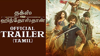 Thugs Of Hindostan - Official Trailer Of Upcoming Movie Thugs Of ...